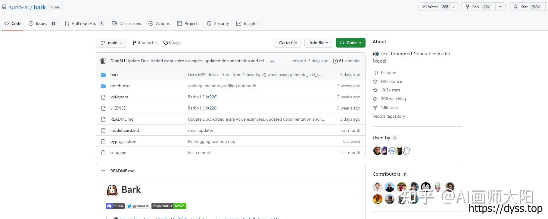 最强文本转语音工具：Bark，本地安装+云端部署+在线体验详细教程 - 知乎