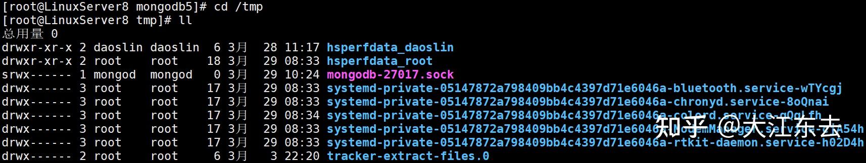 mongod.service failed--MongoDB启动失败解决办法 - 知乎