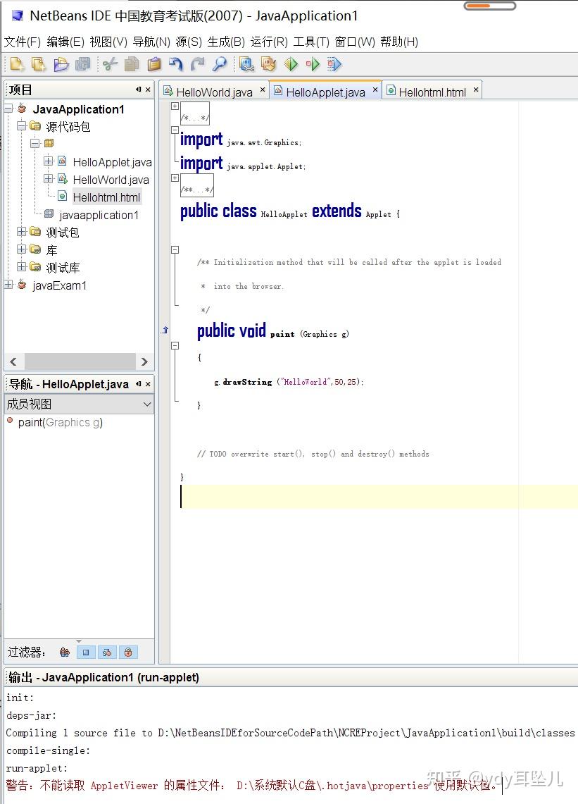 随手记（bilibili，java，计算机二级考试） - 知乎