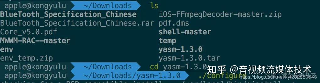 FFmpeg学习(2) 源码编译, 环境配置（下 ) - 知乎