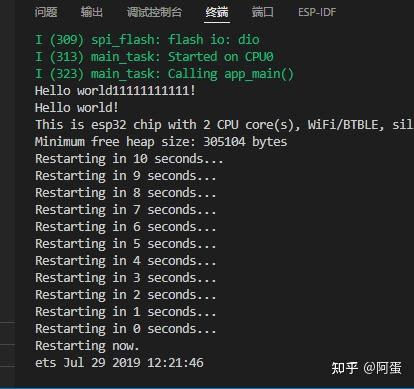 ESP32 IDF ota官方例程simple_ota_example使用步骤 - 知乎