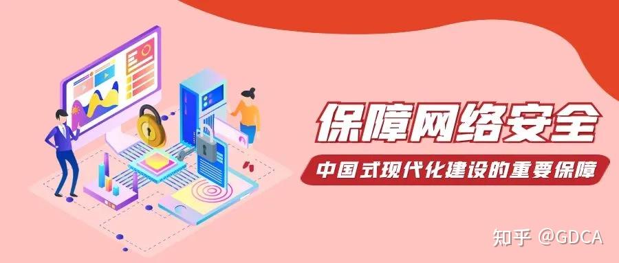 Ssl和tls协议如何提供身份验证、机密性和完整性 知乎 
