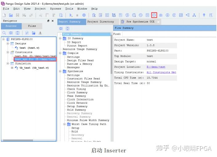 【紫光同创国产FPGA教程】——PDS快速使用手册 - 知乎