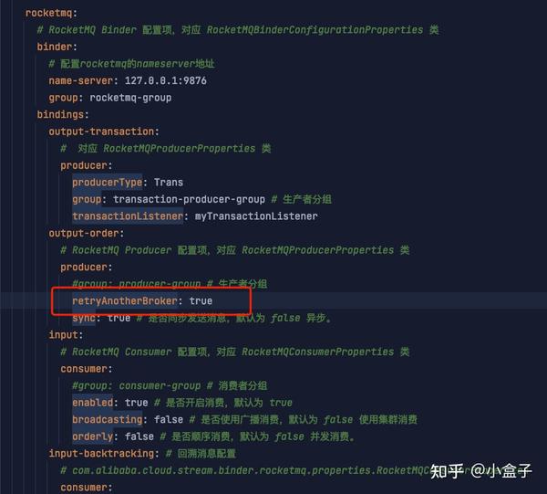 自顶向下学习 RocketMQ（十）：消息重投和消息重试 - 知乎