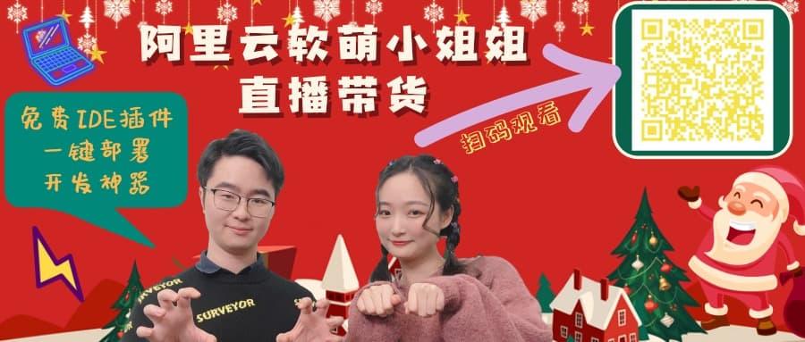 超18万人次下载使用的 Cloud Toolkit 的成长历程 - 知乎