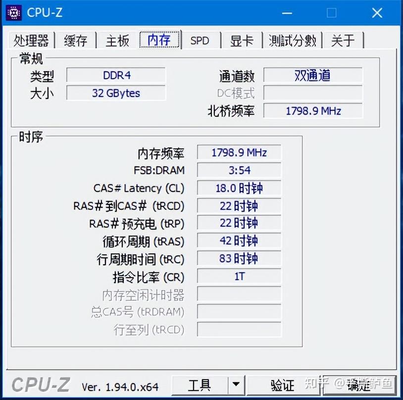 颇具超频潜力的金百达 刃 3600 CJR RGB内存 - 知乎