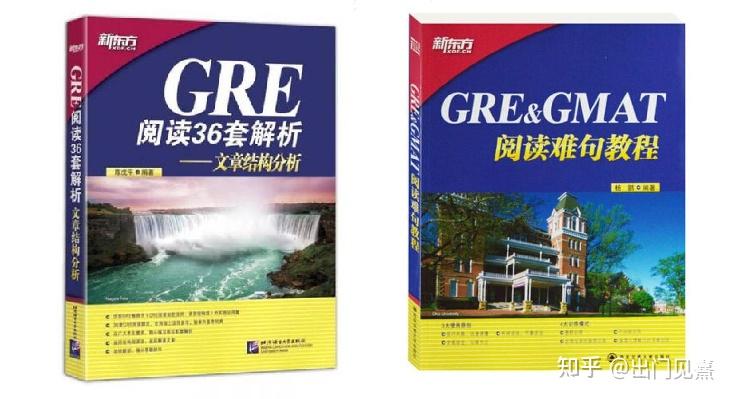 GRE 320 分是什么水平，要准备多久？ - 知乎