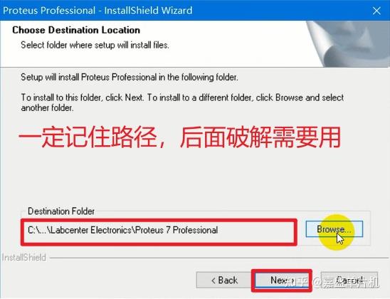 超详细的proteus 7.8 软件下载安装详细图文教程(内附安装包下载链接) - 知乎