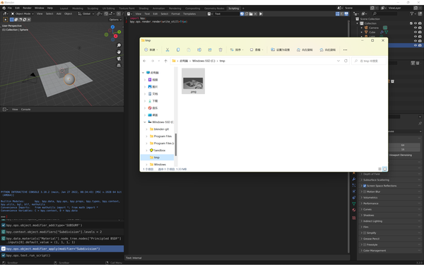 把 Blender 安装为python扩展 - 知乎