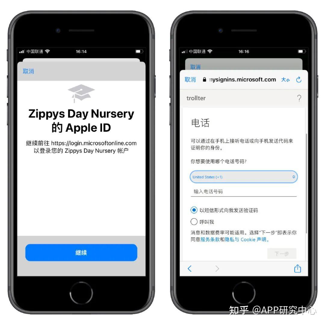 iCloud 200G 扩容永久免费？不建议大部分人用 - 知乎