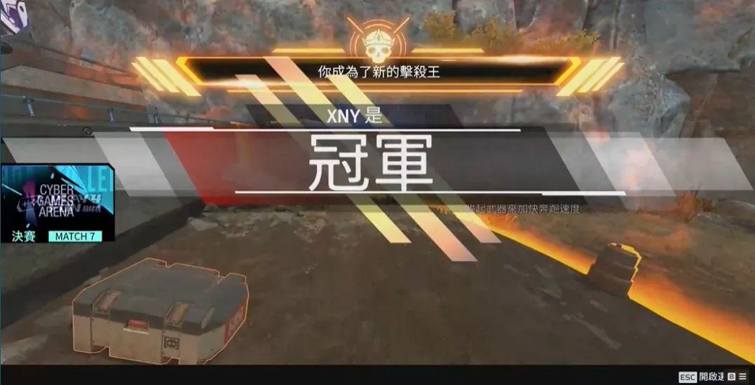 在顶尖Apex选手眼里，国内外队伍的差距在哪里？ - 知乎