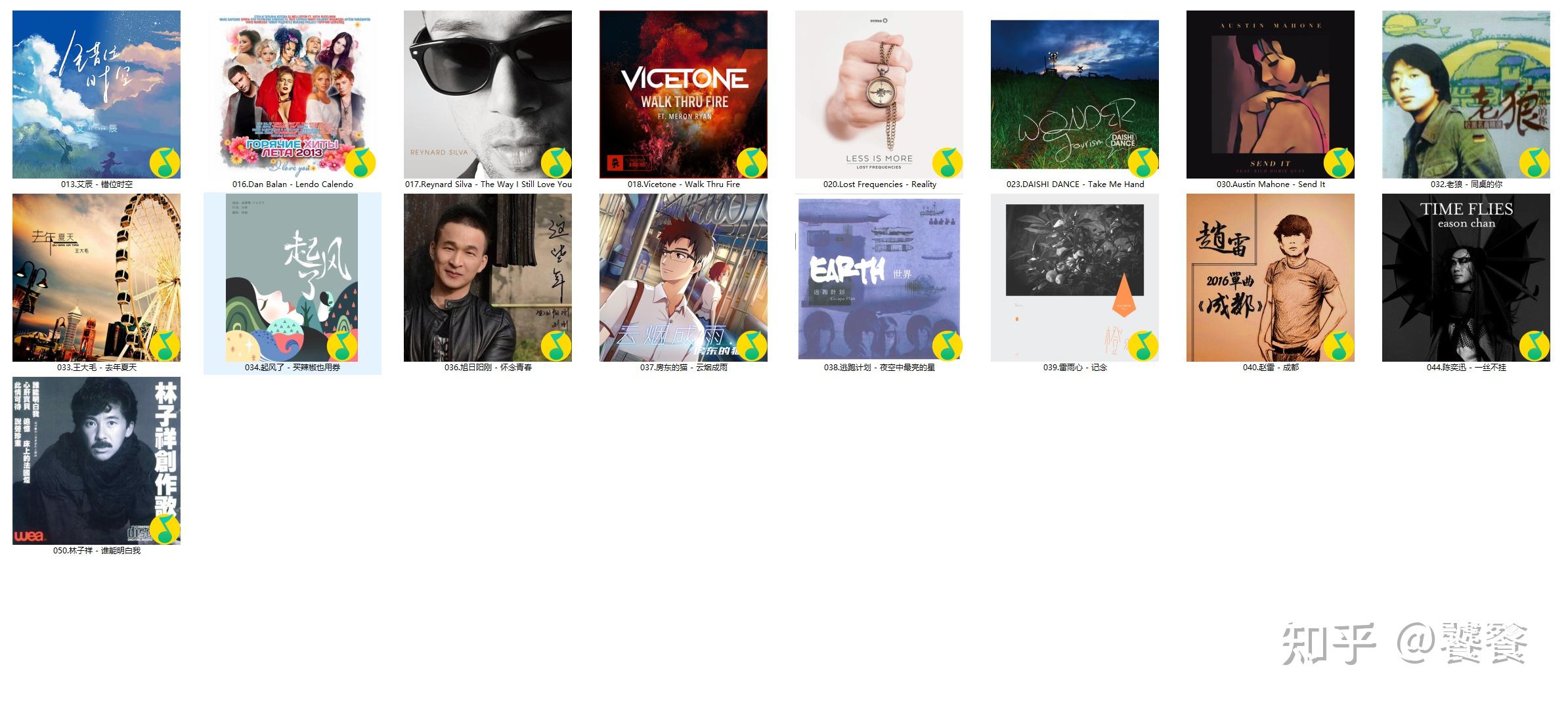 对于骨传导，我选择一步到位！丨sanag塞那B91骨传导耳机测评体验 - 知乎