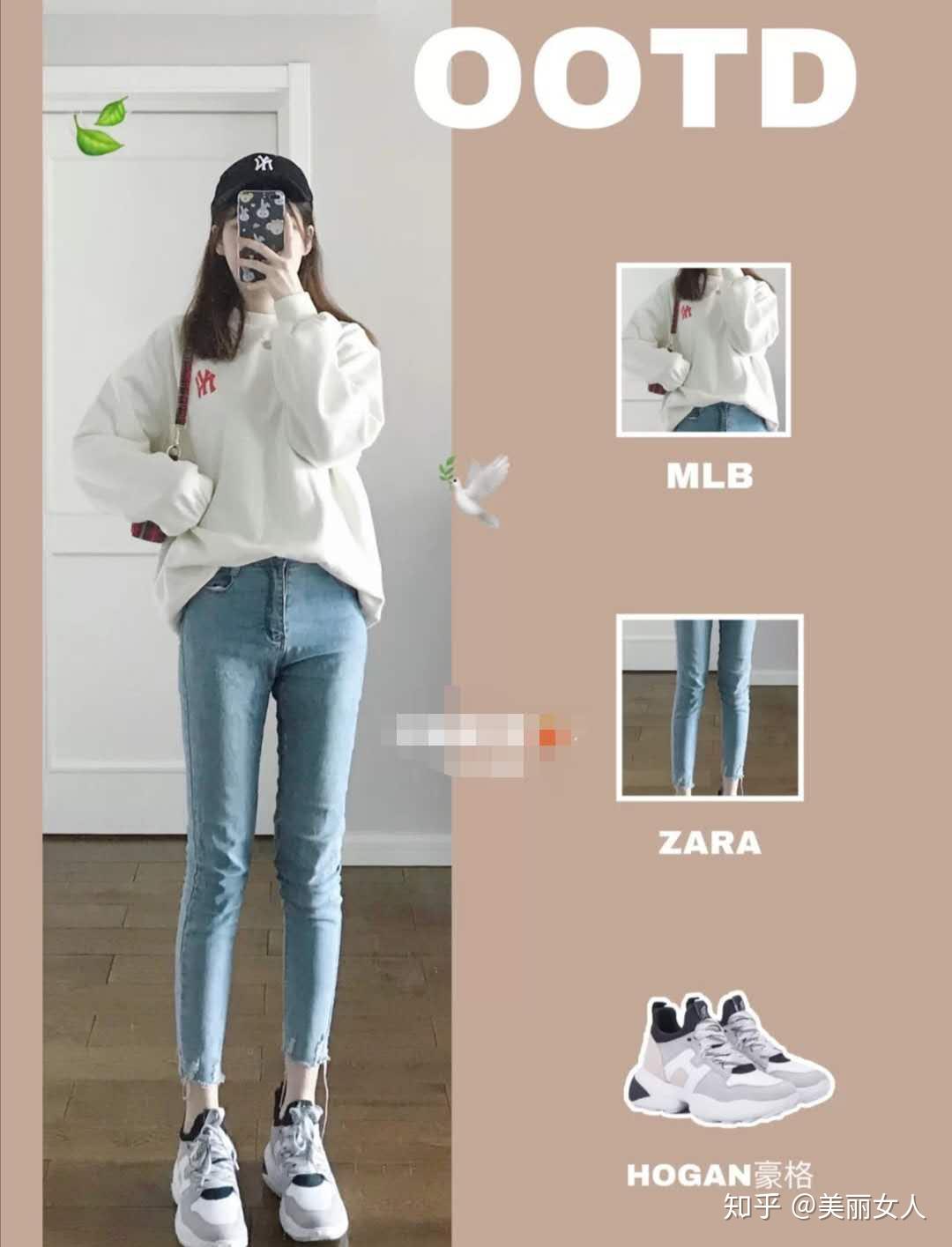 老爹鞋怎么搭配衣服图片 知乎