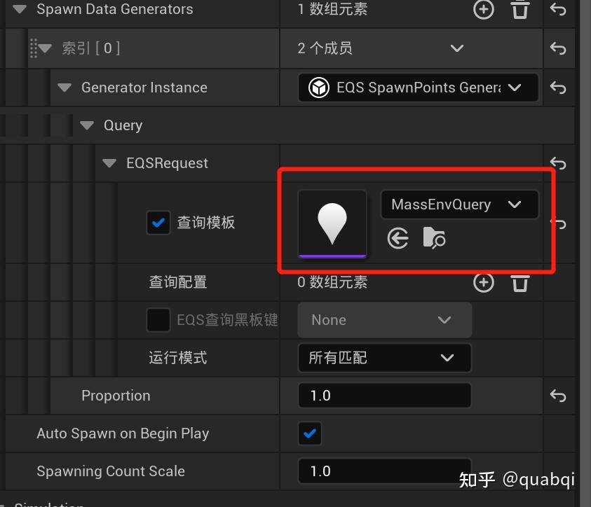 UE5的ECS：MASS框架(三) - 知乎