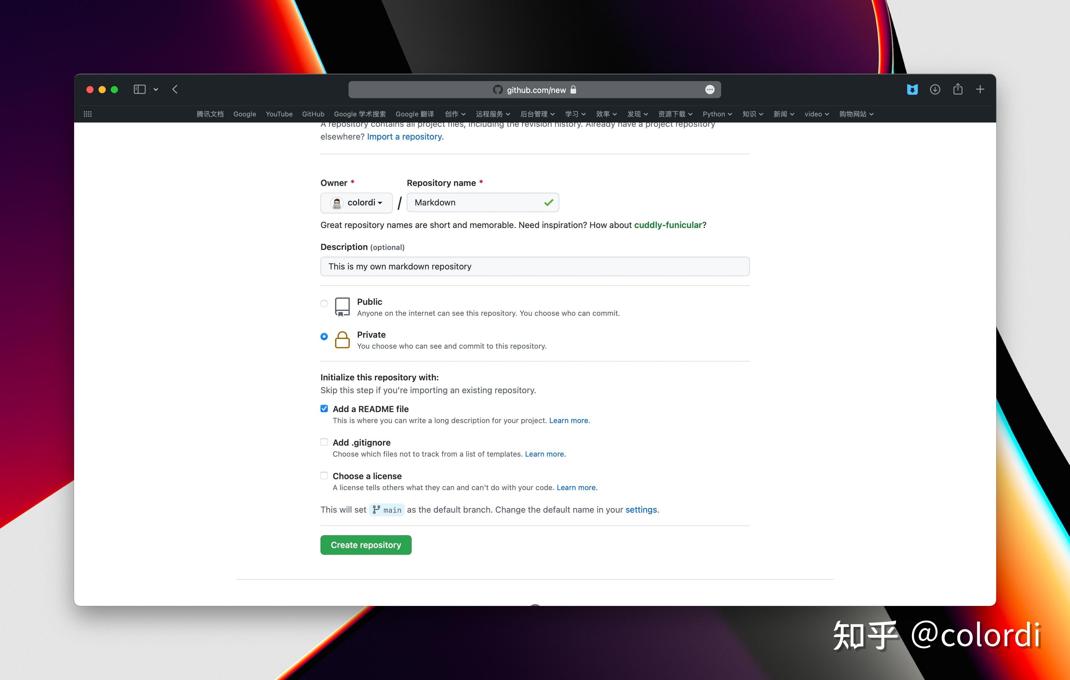 利用Git对Markdown进行版本控制 - 知乎