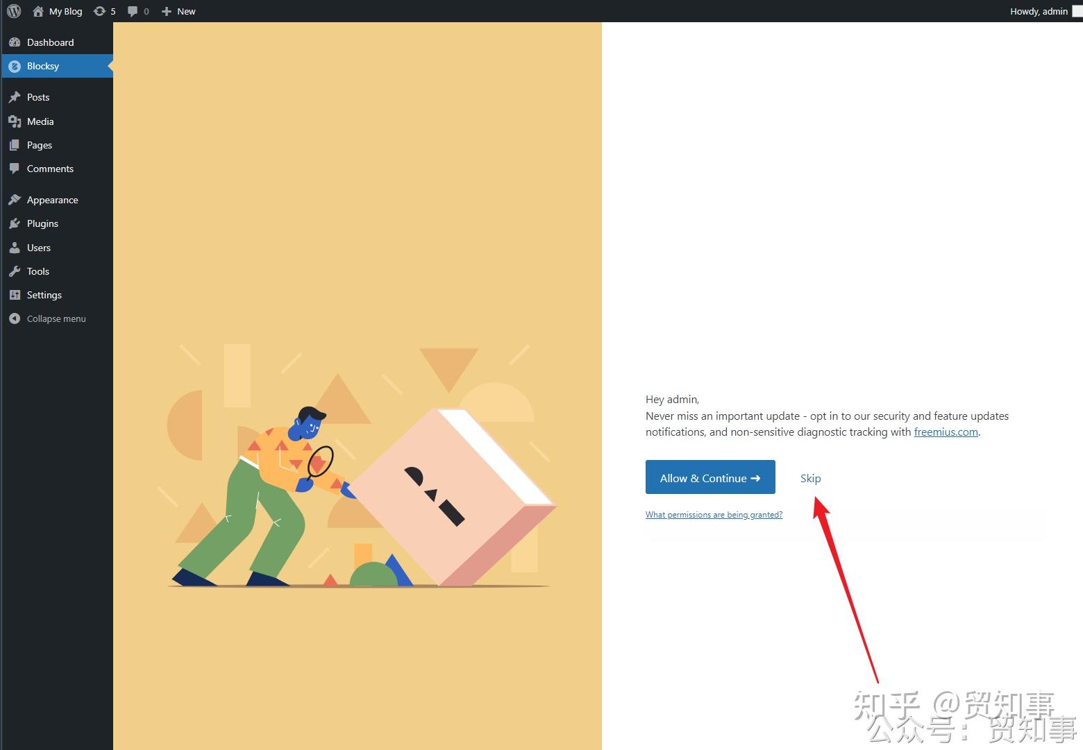  10 SEO 1 