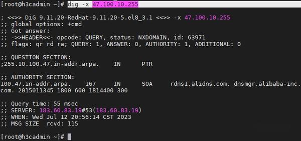 DIG域名解析查询工具 - 知乎