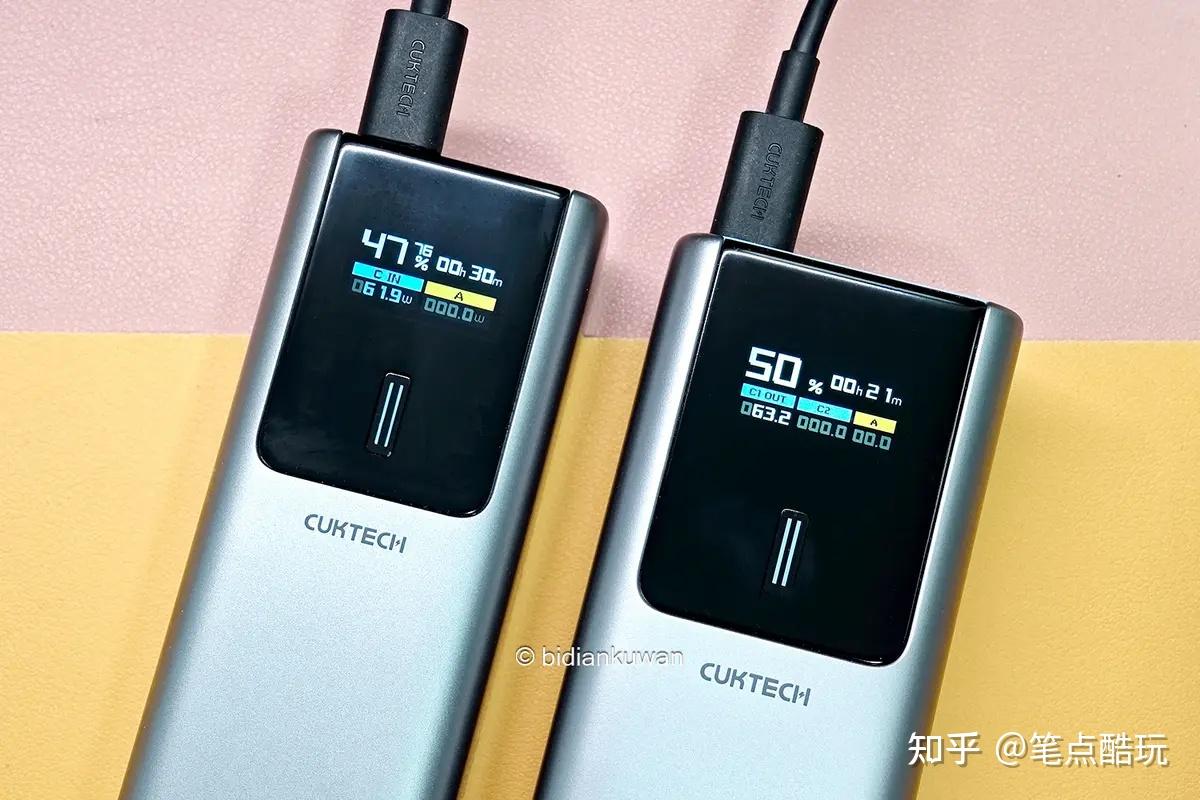 大的来了！酷态科10号超级电能棒Plus实测：2C1A+自充更快+屏显可倒置！