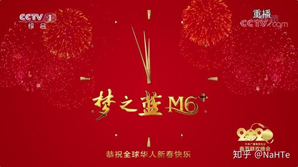 梦之蓝的各种类型有什么区别M1 M3 M6 M9之类的？