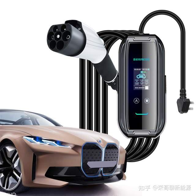 全新宝马i3 eDrive有哪些充电方法 需要多长时间充满电 - 知乎