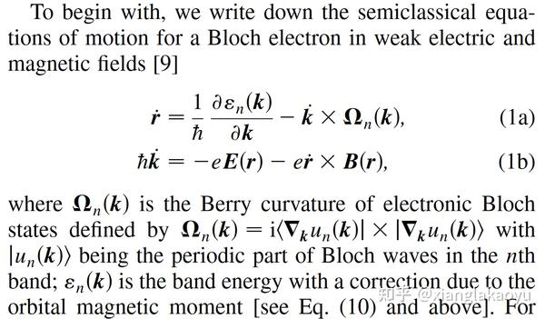 Semiclassical theory of Bloch electron dynamics - 知乎