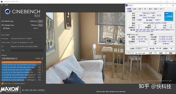 中端游戏本新标杆！七彩虹将星X15-AT评测：12代i5轻松超越6代锐龙7 - 知乎