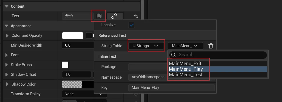 UE5 Localization本地化系统上手和改造（2）——使用 String Table 实现本地化 - 知乎