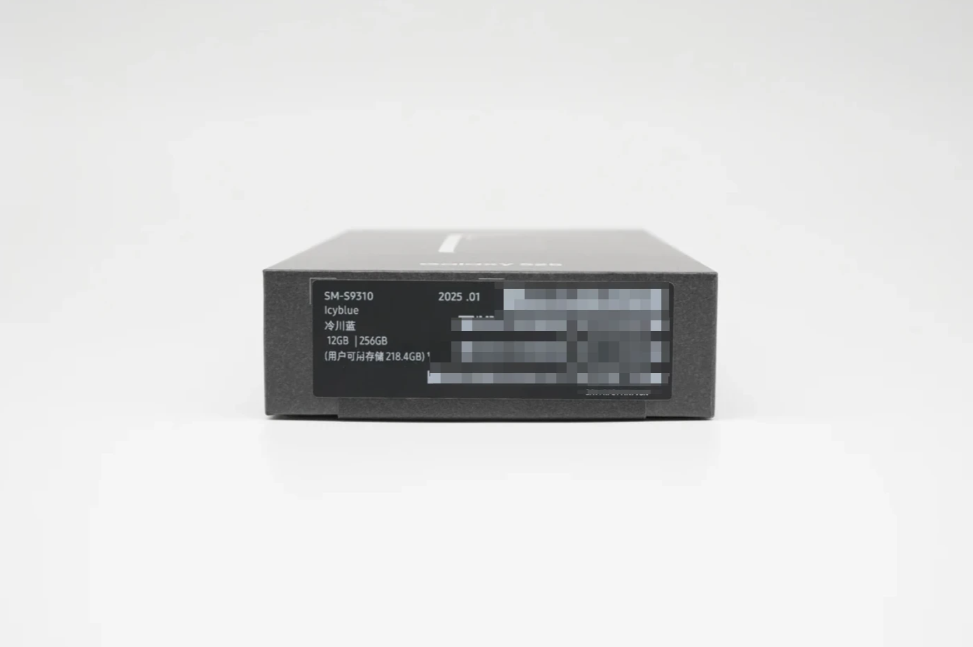 三星小屏旗舰，机身仅重162.9g，三星 Galaxy S25 手机充电评测 - 知乎