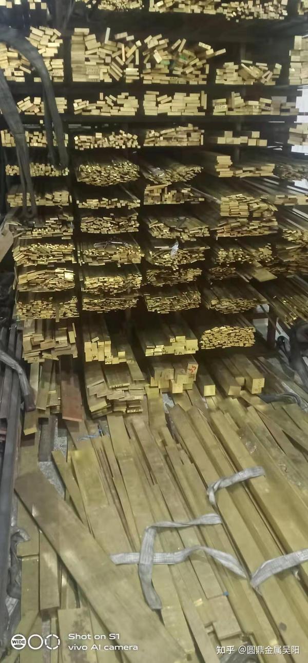 C1100与E-Cu58对应国标俗称T2紫铜 - 知乎