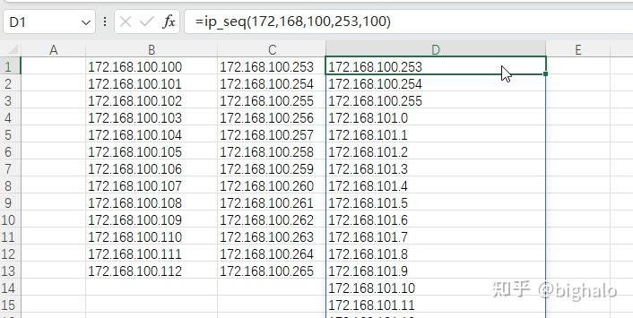 excel ip地址递增序列公式，lambda，用不上的公式+1 - 知乎