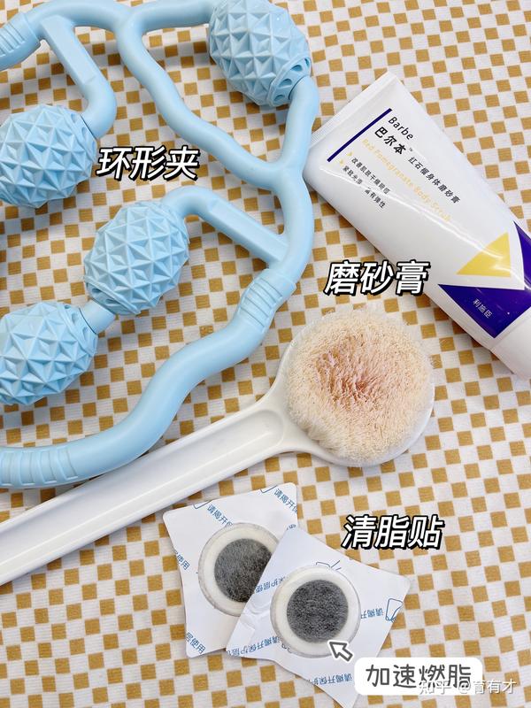 瘦小腿合集！肌肉腿姐妹有救了 知乎