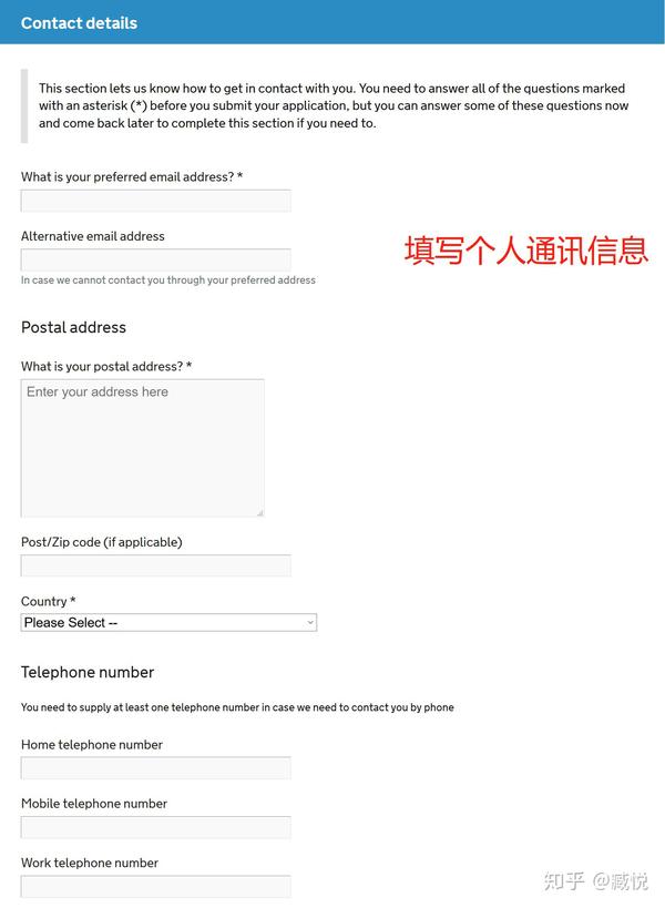 ATAS Certificate申请流程 - 知乎