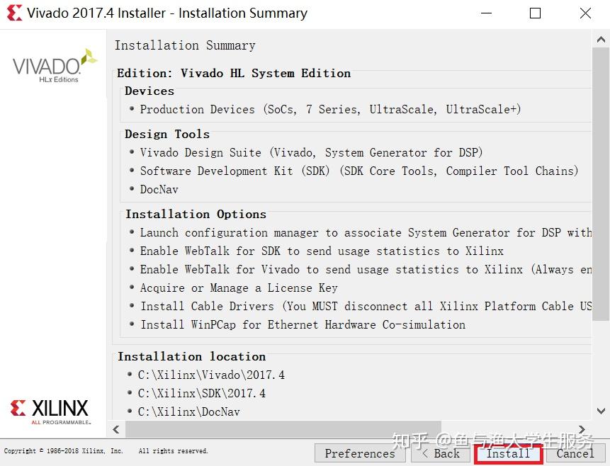 Vivado2017.4详细安装教程 - 知乎