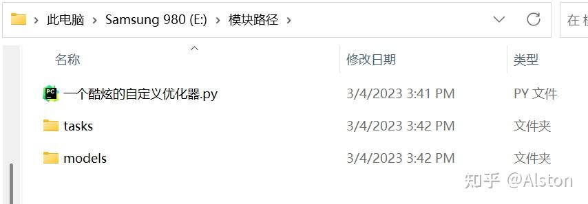 Fairseq 指南和源码解析 - 知乎