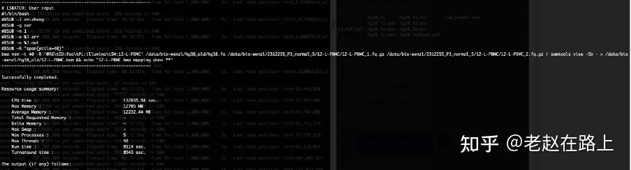 WGS实战：从fastq 到 vcf - 知乎