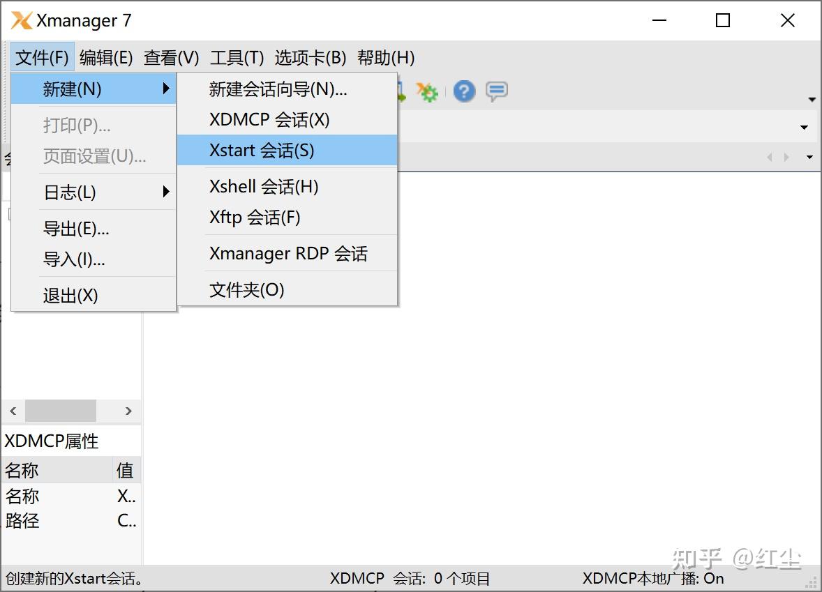【nas资源】ssh、ftp、webdav工具下载及简介 - 知乎