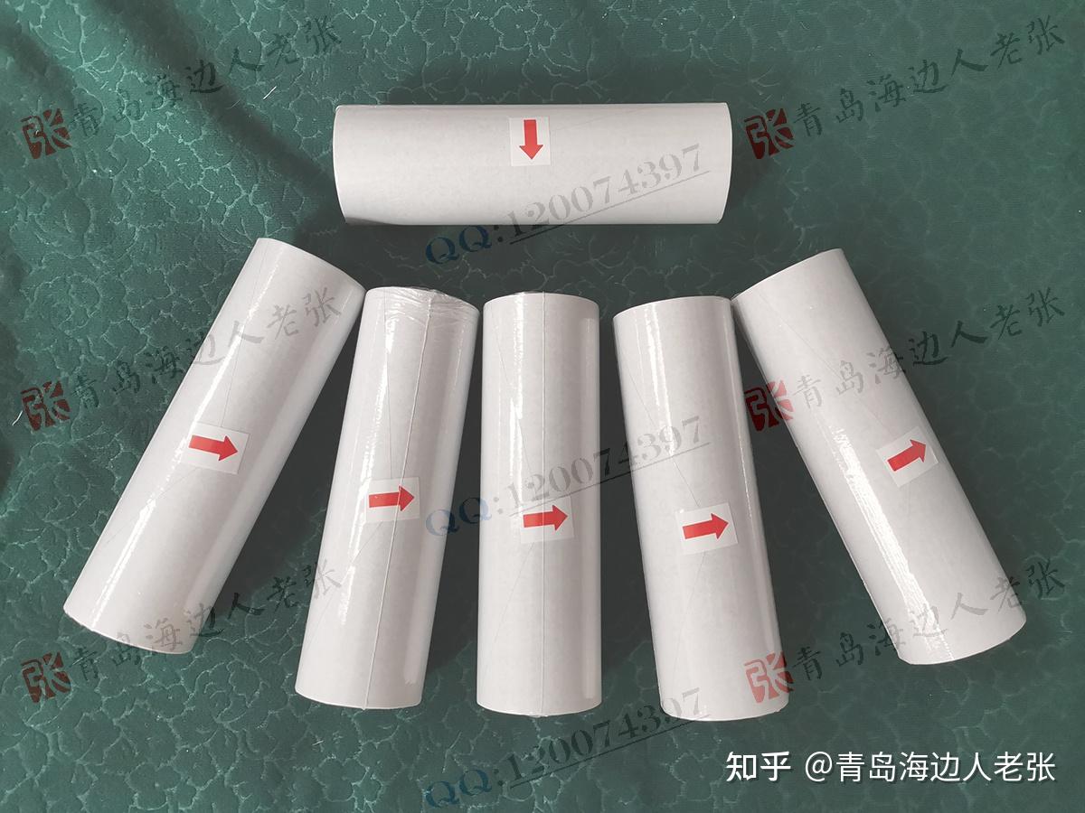 船舶物料-记录纸、热敏纸、电传纸 - 知乎