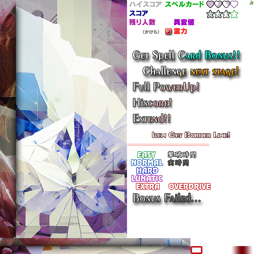 【合订本】东方PROJCET制作人ZUN过去和现在对于AI的看法 - 知乎