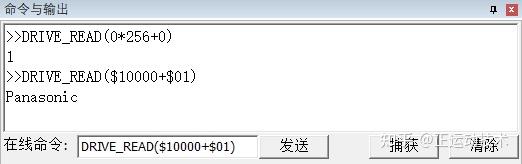 运动控制器RTEX总线使用入门 - 知乎