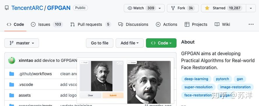 使用 Docker 来运行 HuggingFace 海量模型 - 知乎
