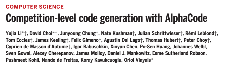 Science | 使用AlphaCode生成代码，不输程序员 - 知乎