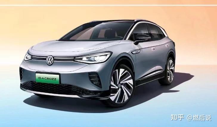 15万级高品质EV家用纯电SUV最优之选，起亚EV5对比ID.4 Crozz - 知乎