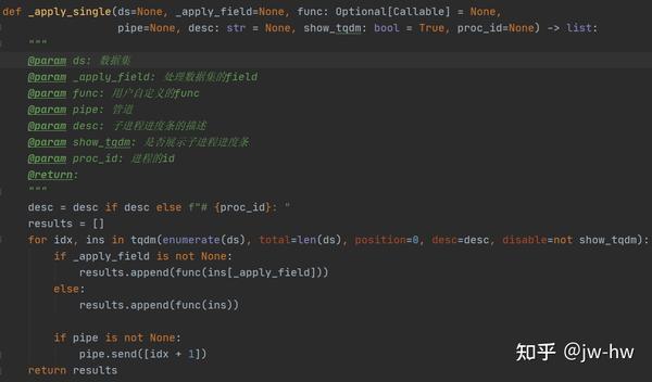python 多进程下tqdm如何显示进度条 - 知乎