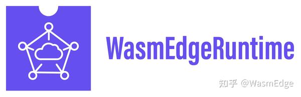 WebAssembly Runtime WasmEdge 有什么不同之处? - 知乎