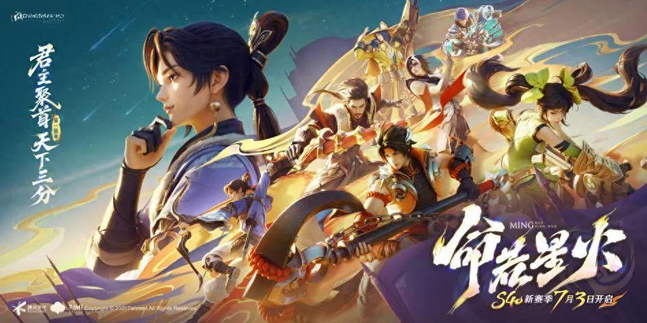 正式服7.3更新：S40赛季开启，五大T0恶霸被削，四款新皮肤免费送 - 知乎