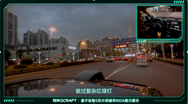 高速NOA行业标配，城区NOA箭在弦上——地平线试驾会记录 - 知乎