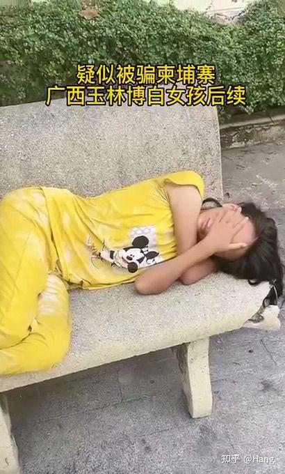 不要轻易相信国外的高薪诱惑,请谨慎前往!! 知乎