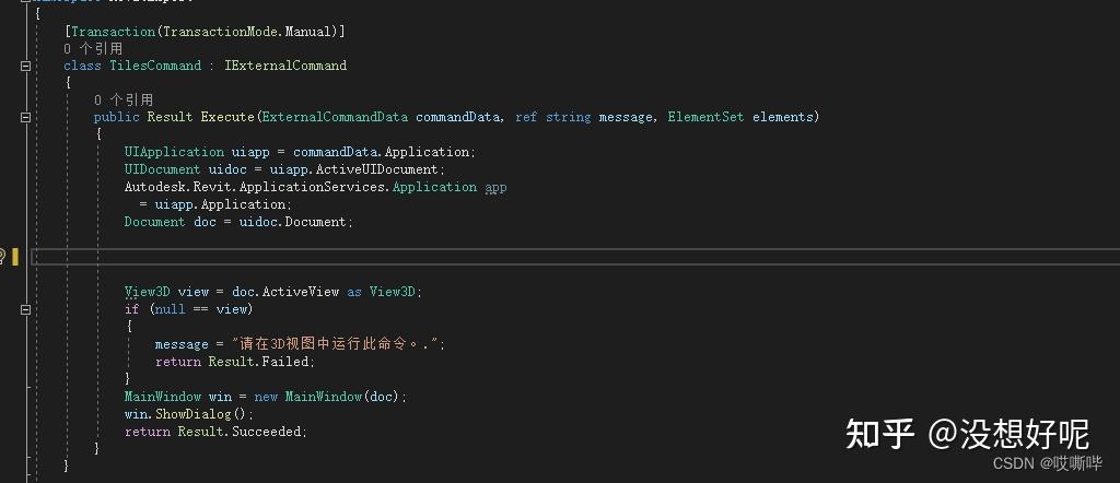 Revit导出3dtiles、gltf、glb - 知乎