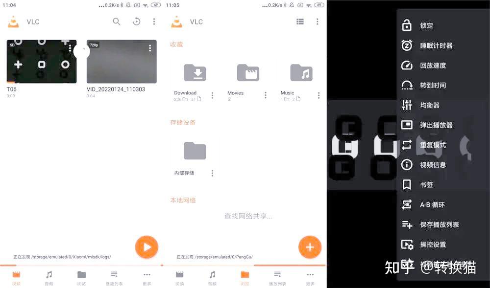 酷狗下载的歌曲怎么变成mp3格式？kgm转mp3，分享8个小技巧 - 知乎