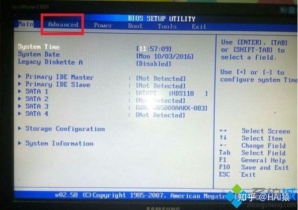电脑开机出现蓝屏代码0x0000007b的六种解决方法 - 知乎